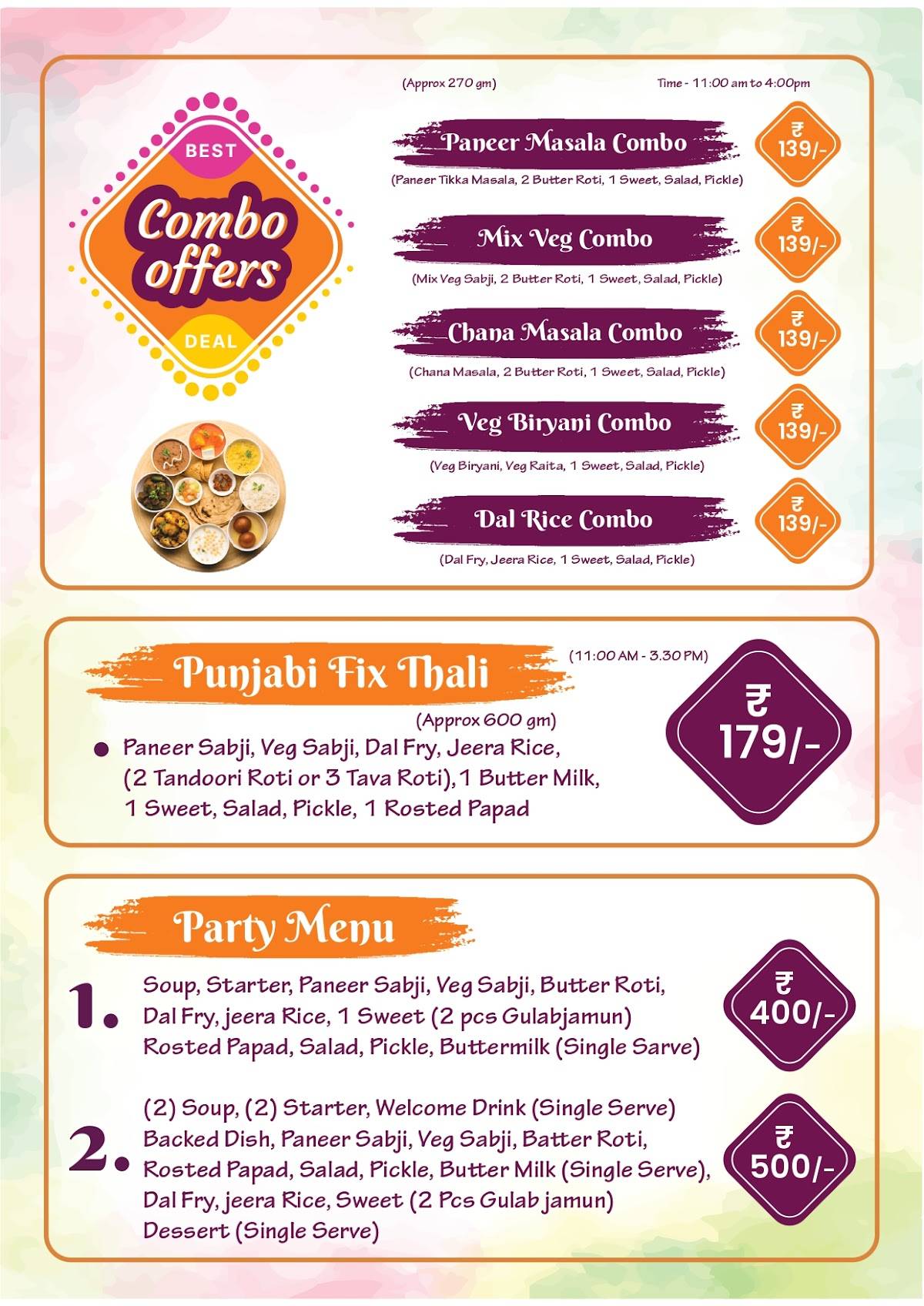 Menu at Rustic Spices Cafe and Restaurant, Ahmedabad