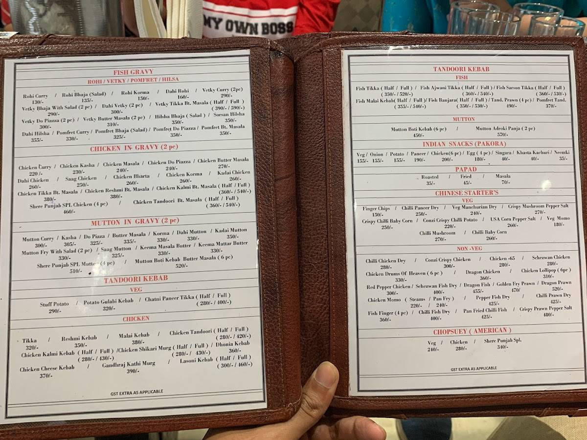 Menu at SHERE PUNJAB HOTEL, Kolaghat