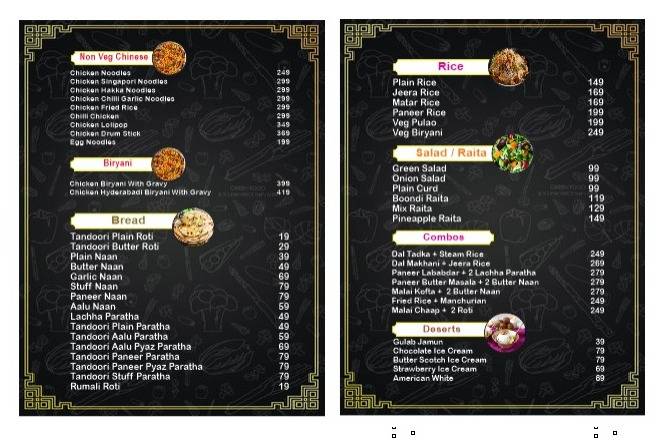 Menu at Sadda One rooftop restaurant- Best Restaurant in Noida, Noida