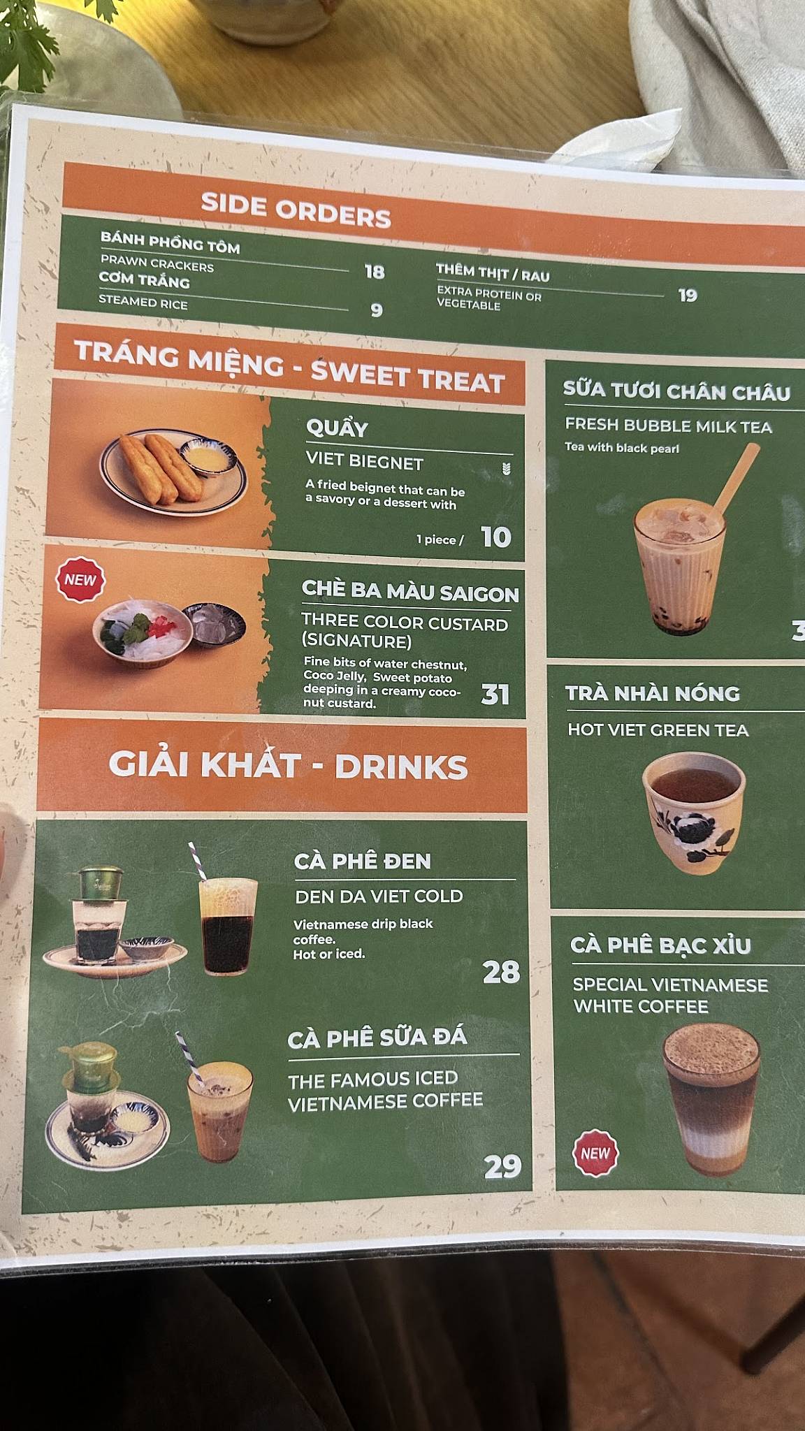 Menu at Saigon - Taste of Vietnam YAS Mall restaurant, Abu Dhabi
