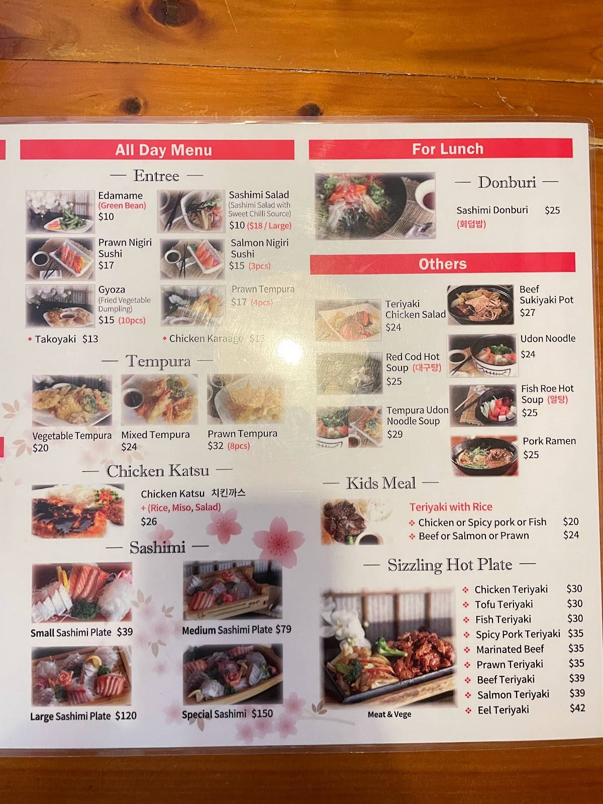 Menu at Sakai Japanese Restaurant, Auckland, Food Junction