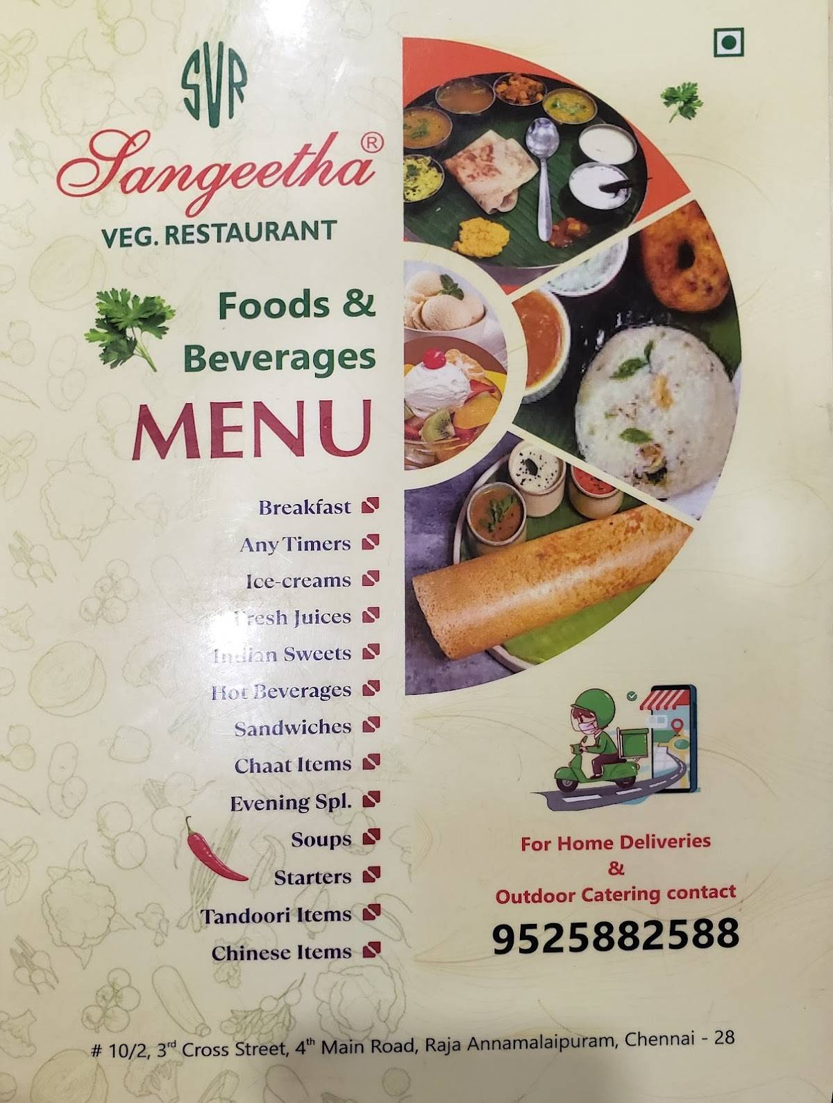 Menu at Sangeetha Veg Restaurant - RA Puram, Chennai, No: 15