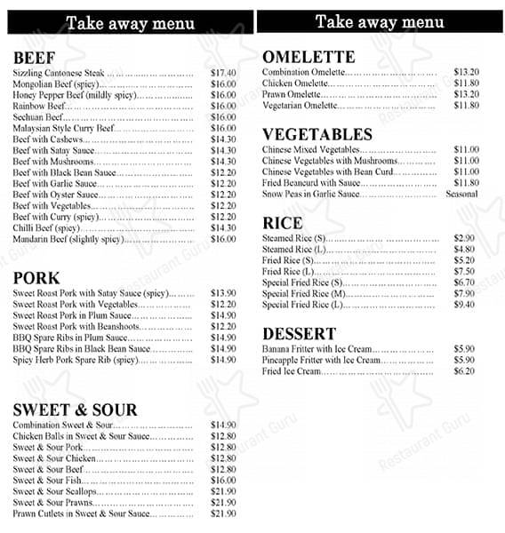 Menu at Seven Stars restaurant, Bentleigh East