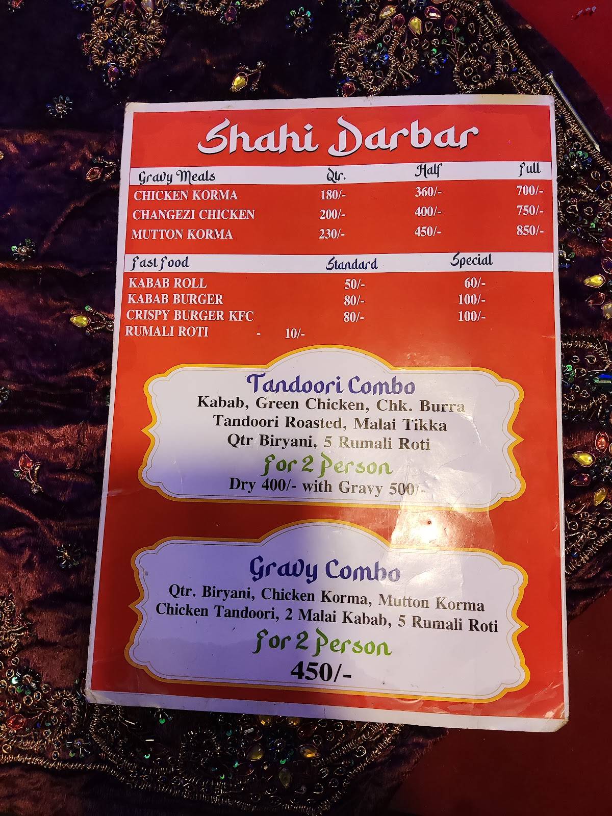 Menu at Shahi Darbar, Mainpuri