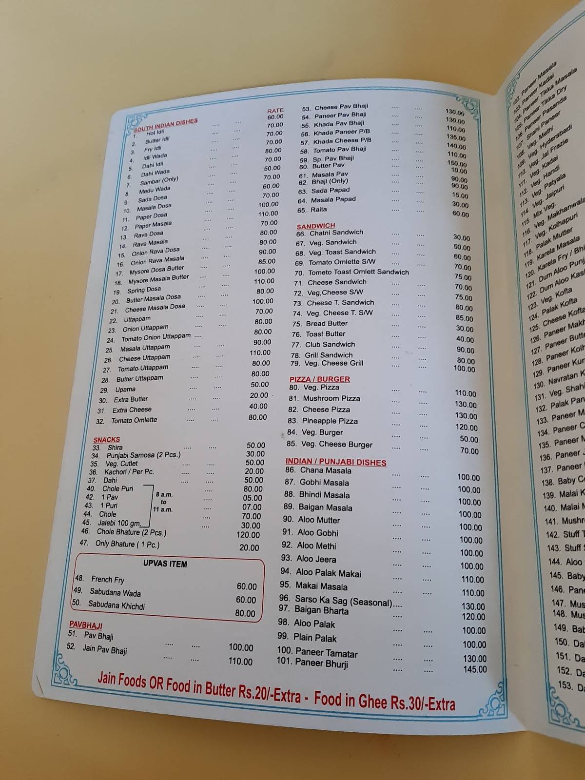 Menu at Sharma Dairy & Fast Food Restaurant, Mumbai, Shop No.1
