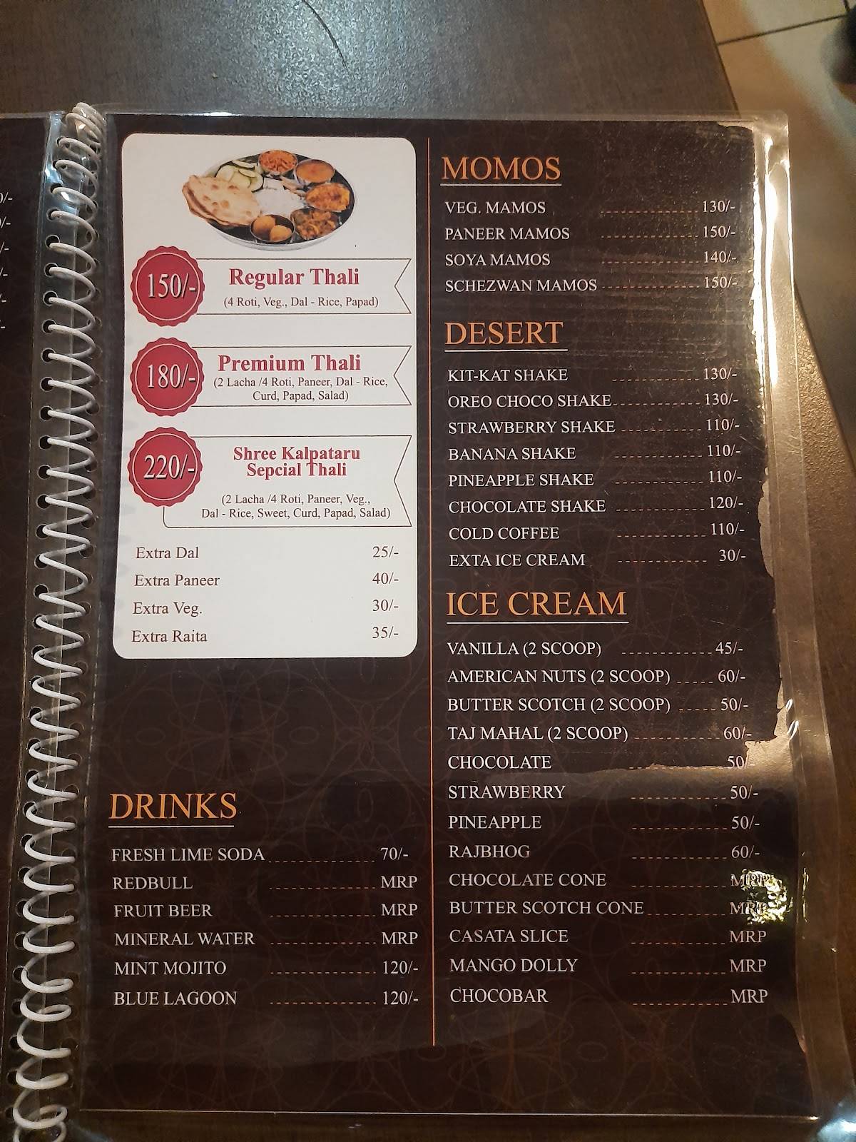Menu at Shree Kalpataru Restaurant, Marwar Junction, Opposite Raaj Motors