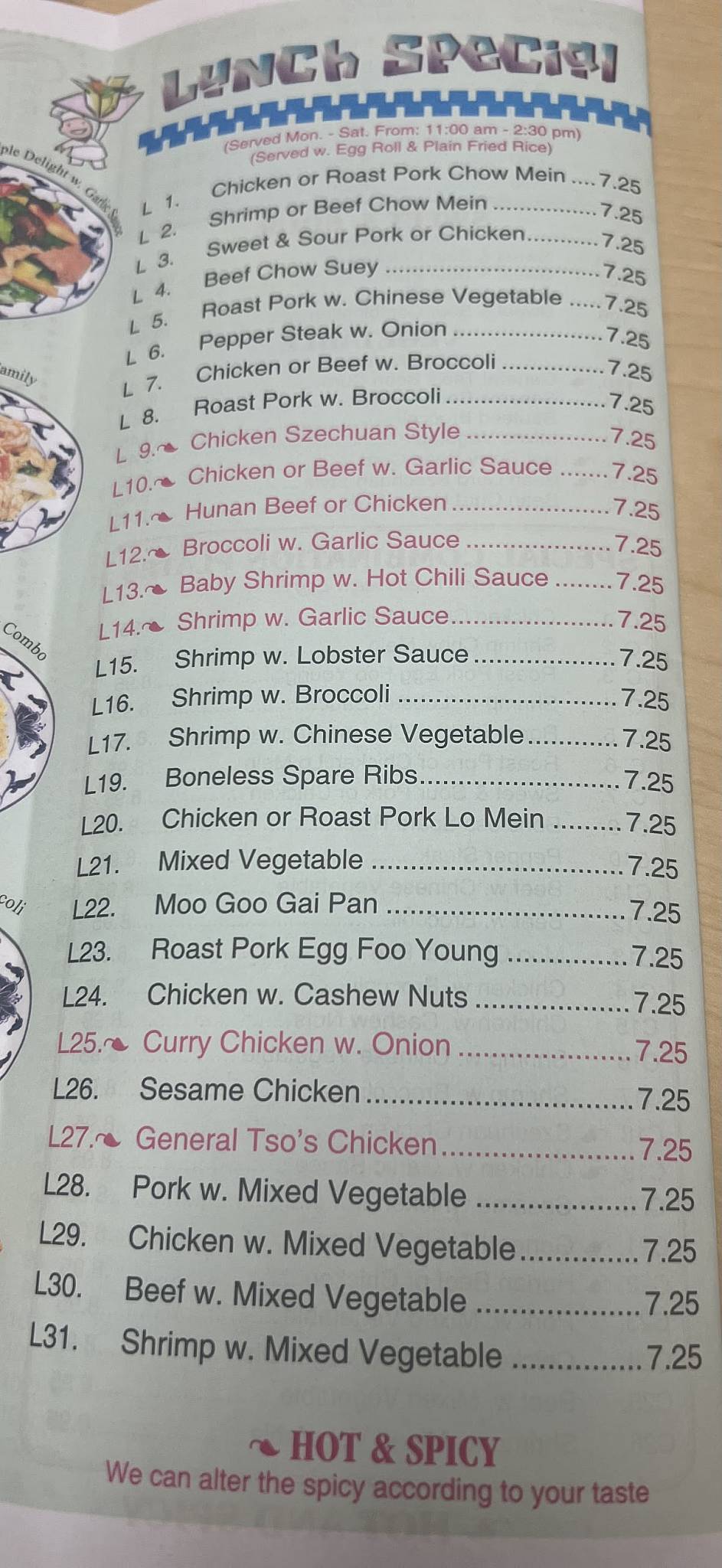 Menu at Shun Xing Chinese Restaurant, Martinsville