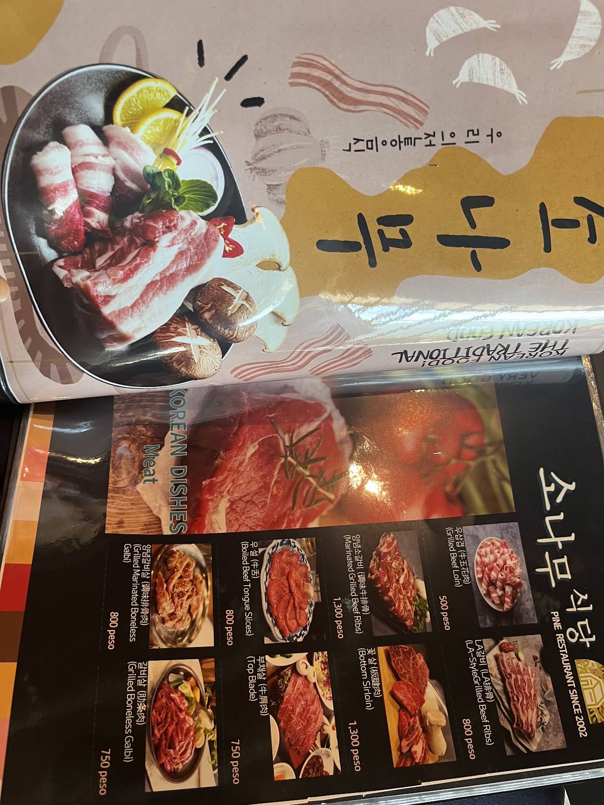 Menu at Sonamu korean restaurant, Philippines