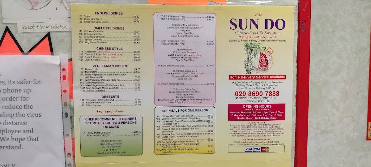 Menu at Sun Do restaurant, London, 92 Brockley Rise