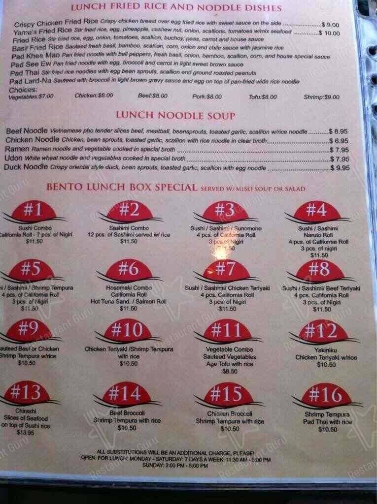 Menu at Sushi Yama Siam restaurant, Wellington