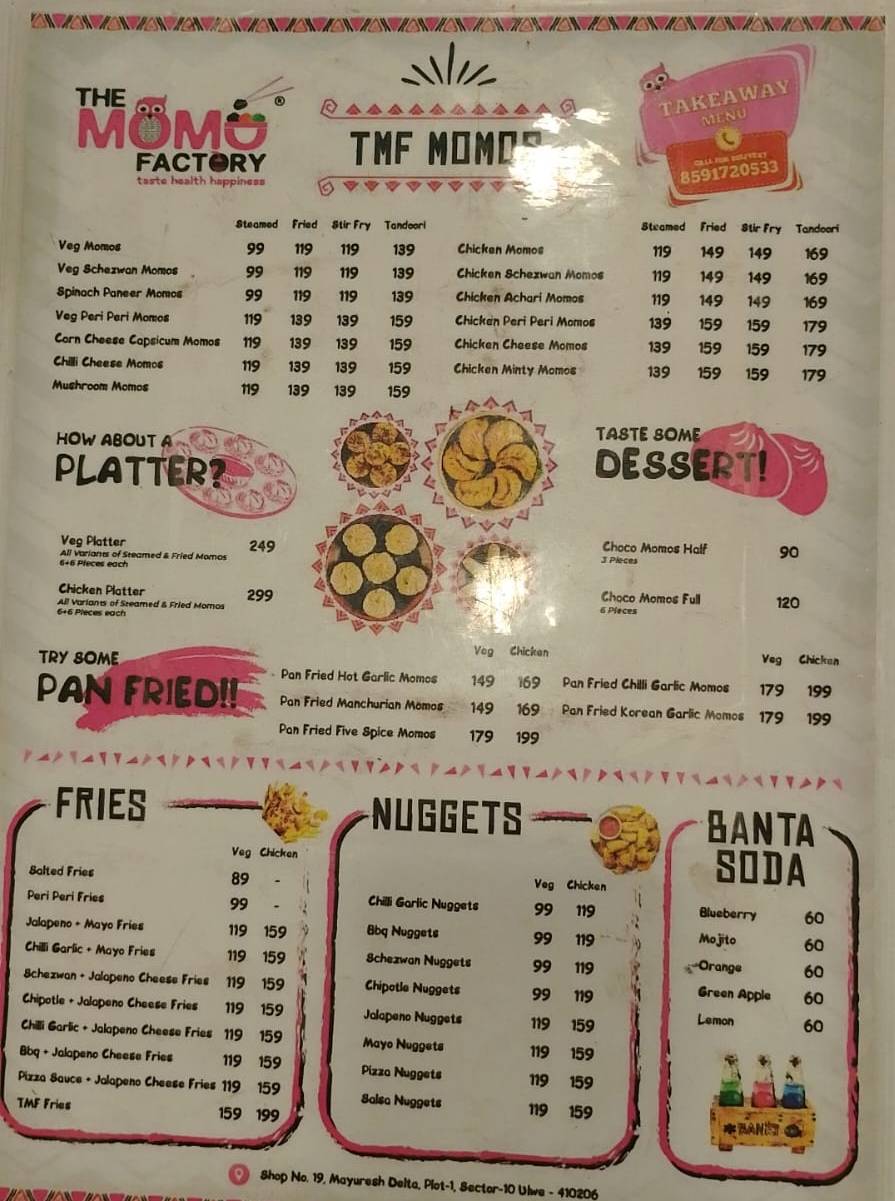 Menu at THE MOMO FACTORY, Navi Mumbai, Plot No 1