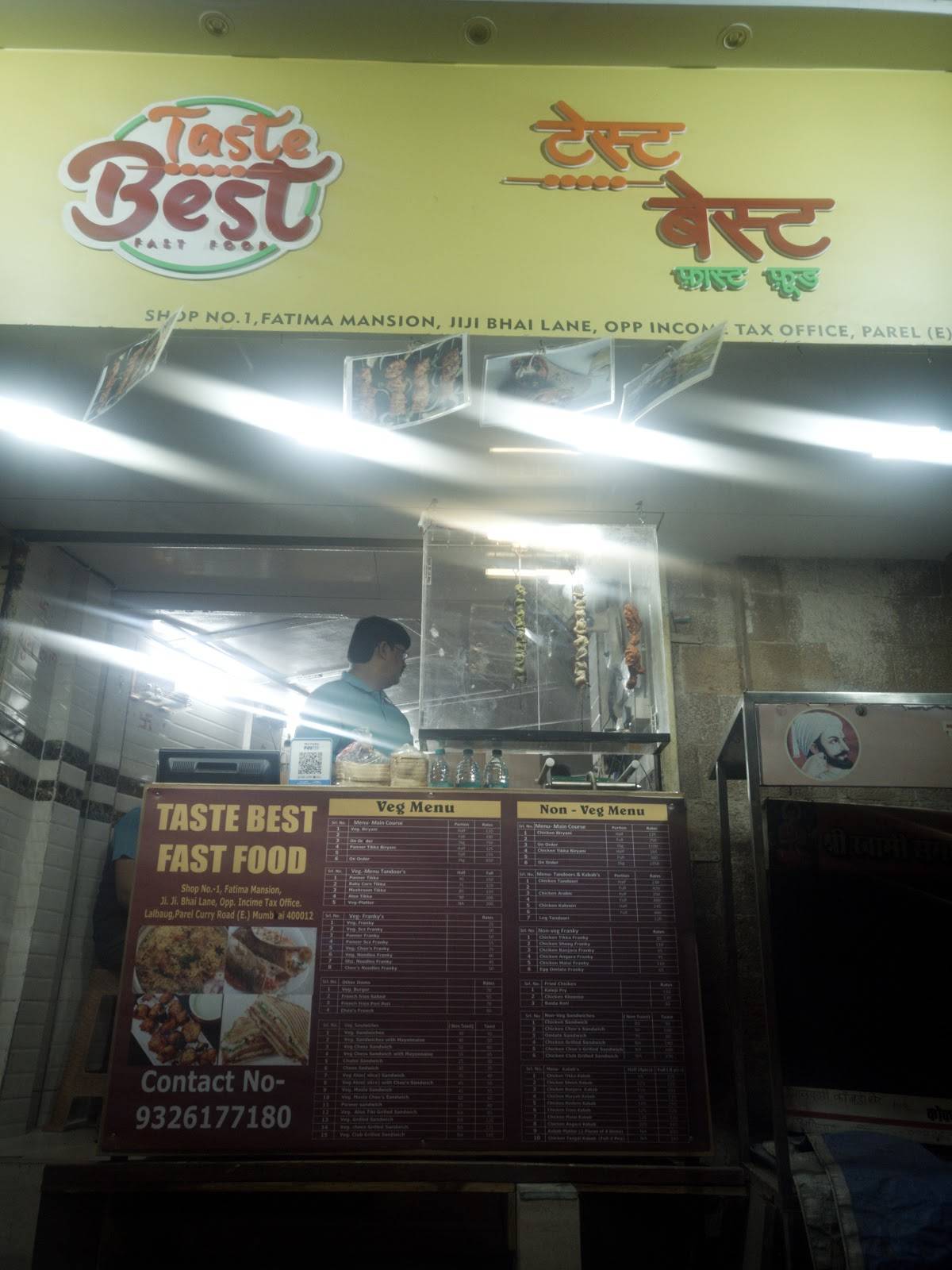 Menu at Taste Best, Mumbai