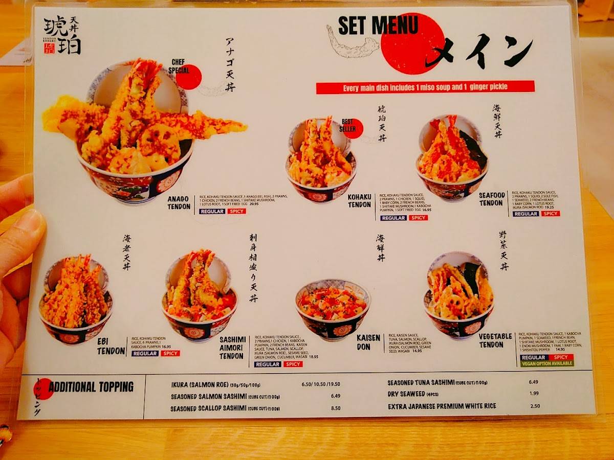 Menu at Tendon Kohaku - Brentwood restaurant, Burnaby