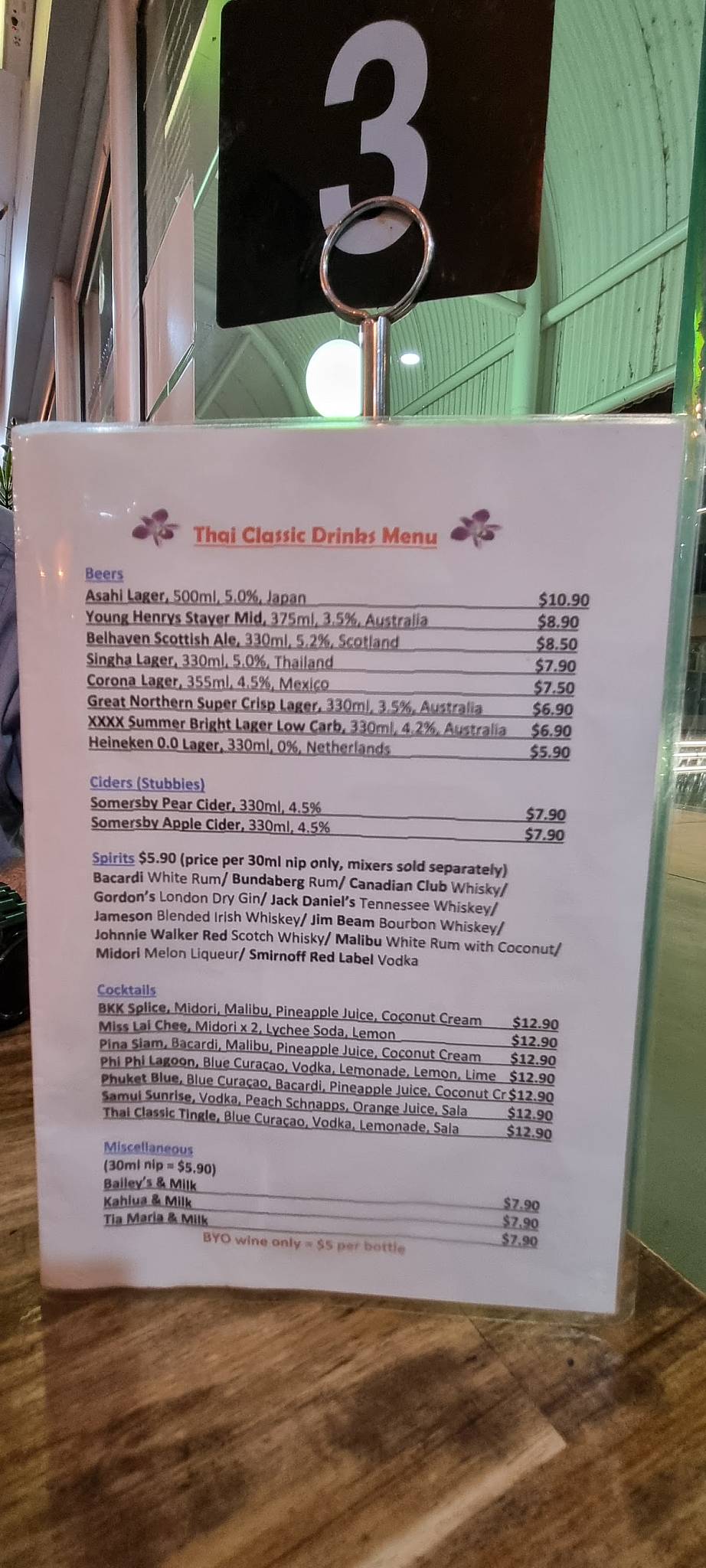 Menu at Thai Classic Restaurant, Gladstone Central