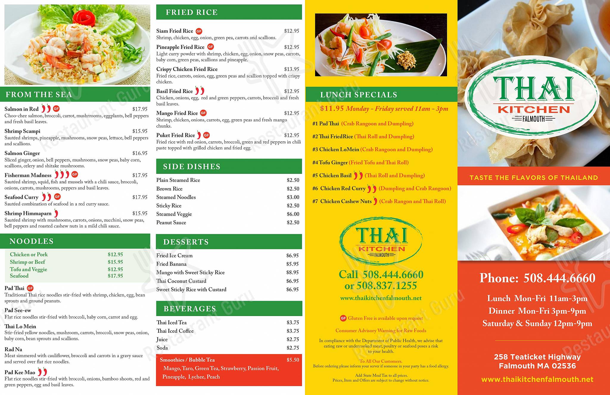 Menu at Thai Kitchen restaurant, Falmouth, 258 Teaticket Hwy