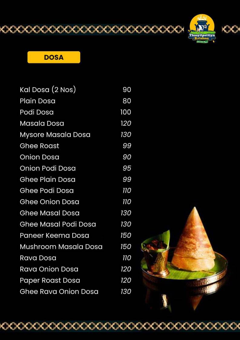 Menu at Thayilpattiyin Krishna Pannai Paal, Chennai, 23/8