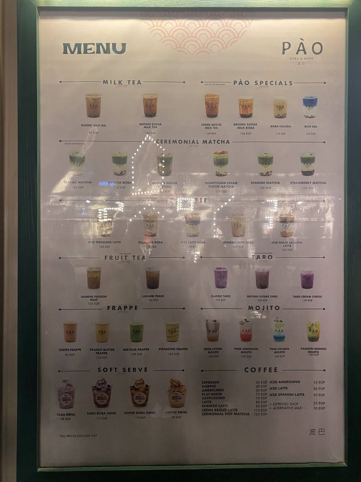 Menu at The Drive restaurant, New Cairo City