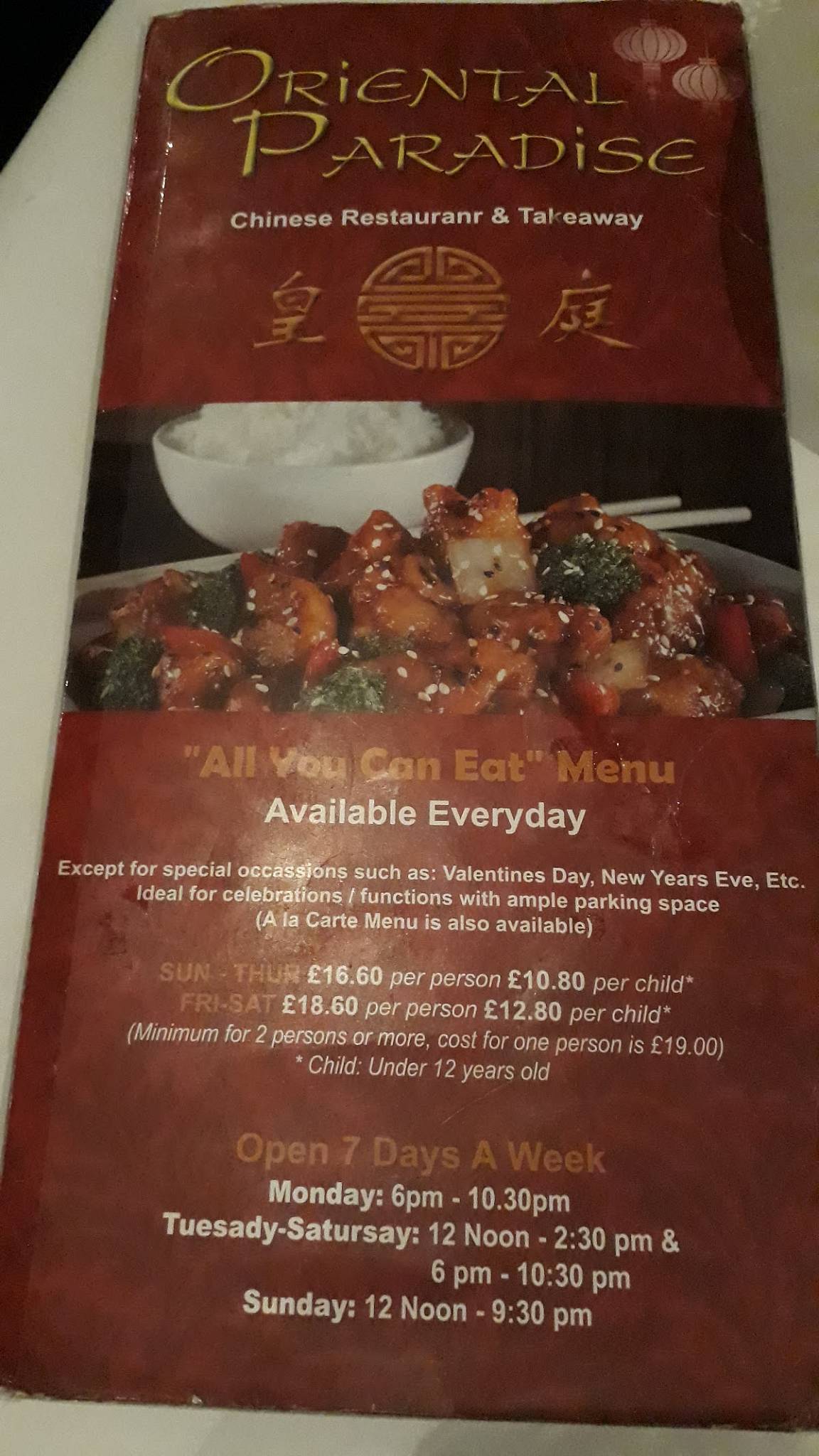 Menu at The Oriental Paradise restaurant, Northampton
