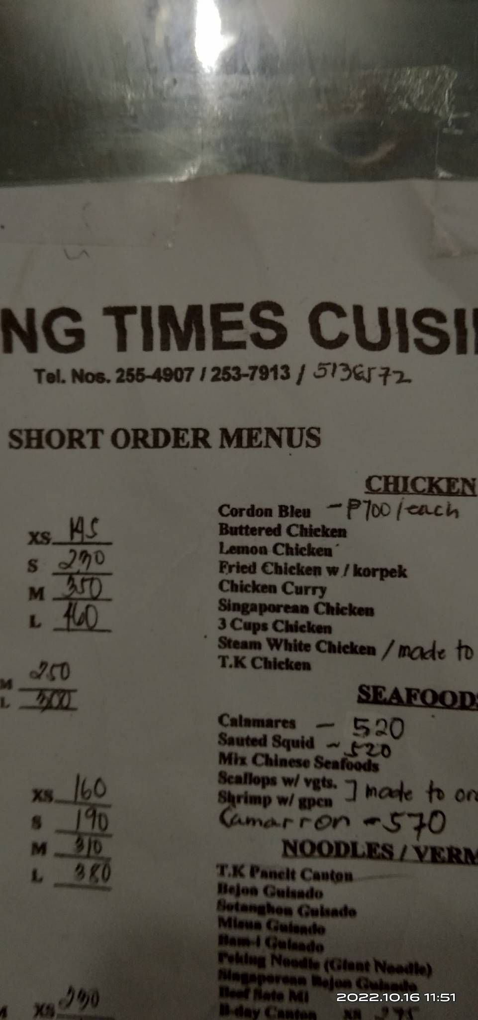 Menu at Times Kitchen restaurant, Cebu City, 8V8Q+8X4