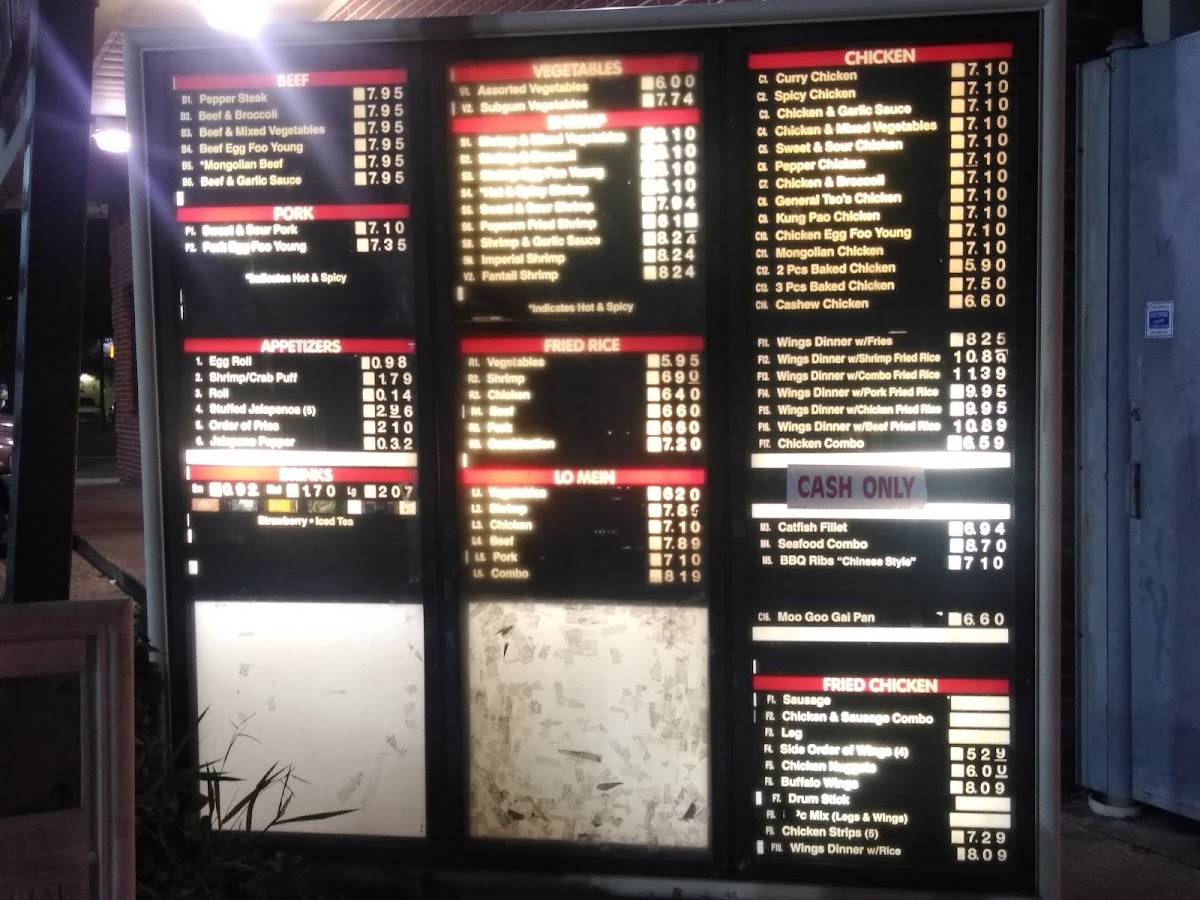 Menu at Timmy Chan restaurant, Houston, Lockwood Dr