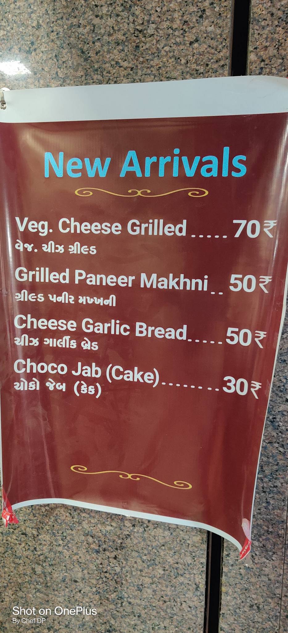 Menu at Two Slices by Balaji Sandwich, Rajkot, Pooja complex
