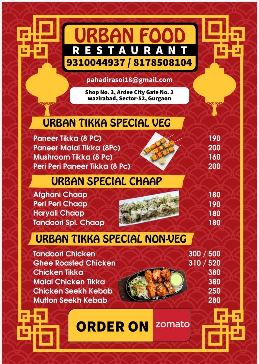 Menu at Urban Foods, Gurugram, Shop no 3