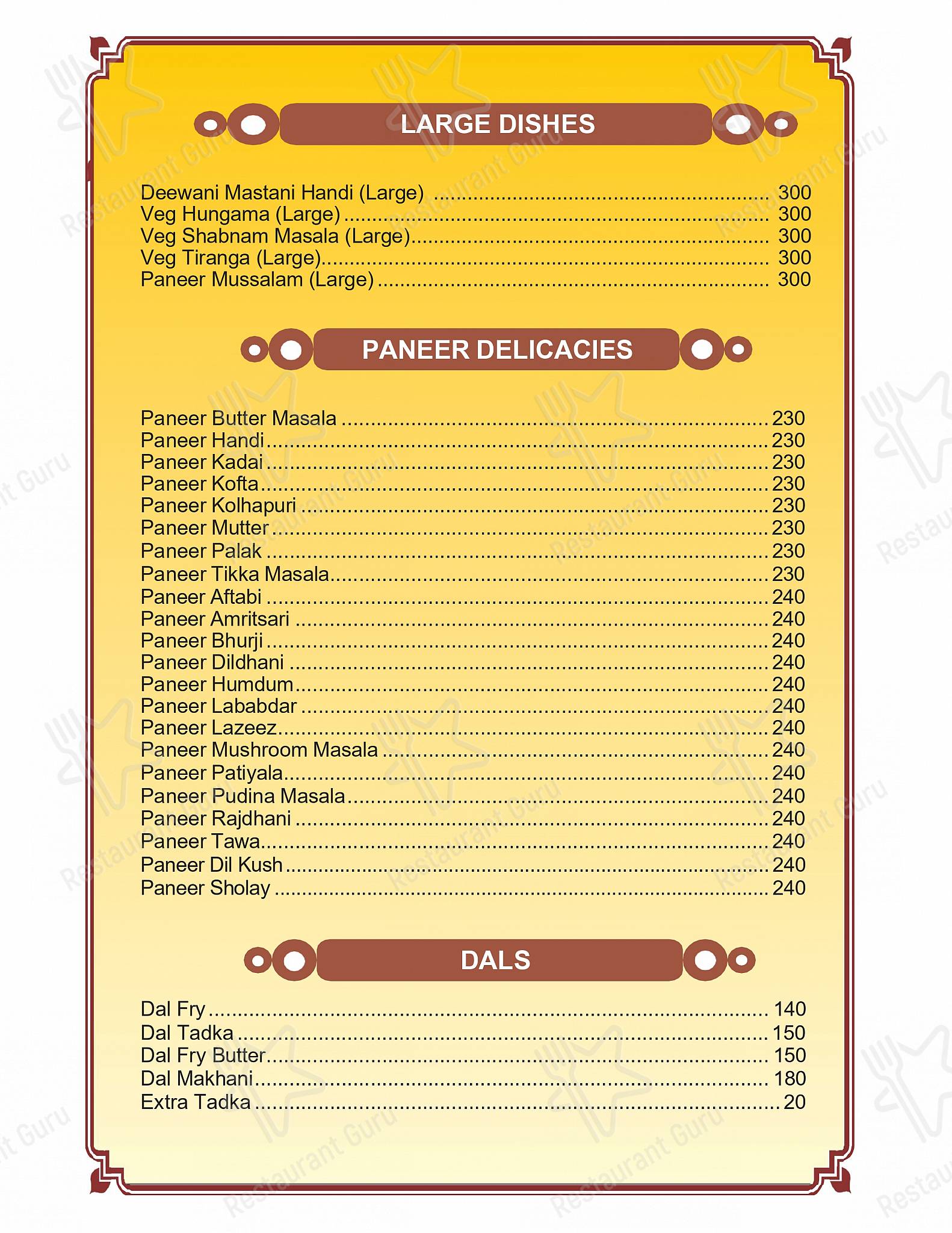 Menu at Vakratunda Pure Veg Restaurant & Banquet Hall, Pune