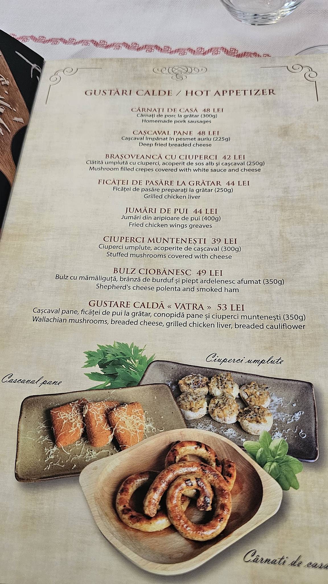 Menu at Vatra, Bucharest, Strada Ion Brezoianu 19