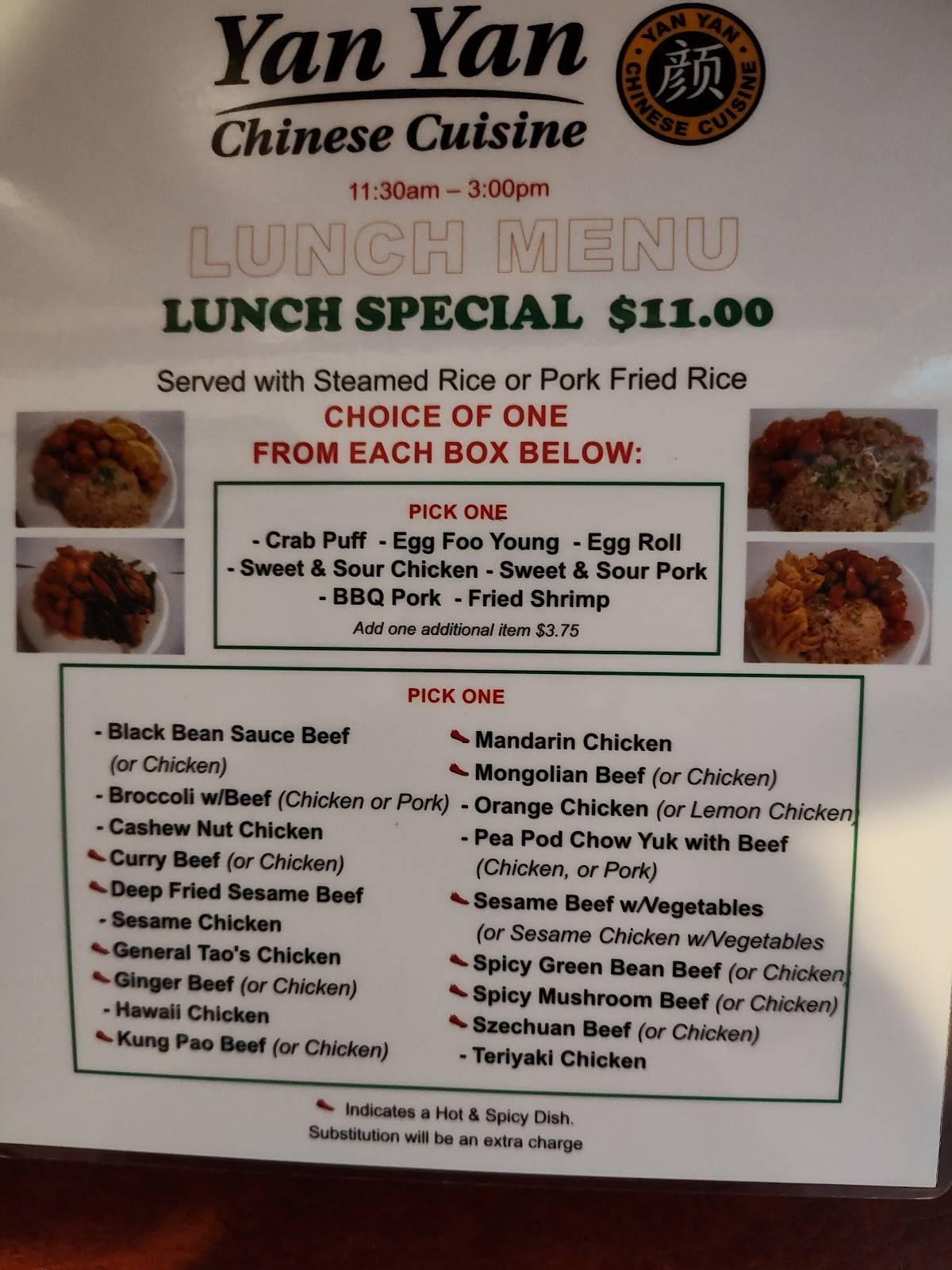 Menu at Yan Yan Chinese Cuisine restaurant, Salem