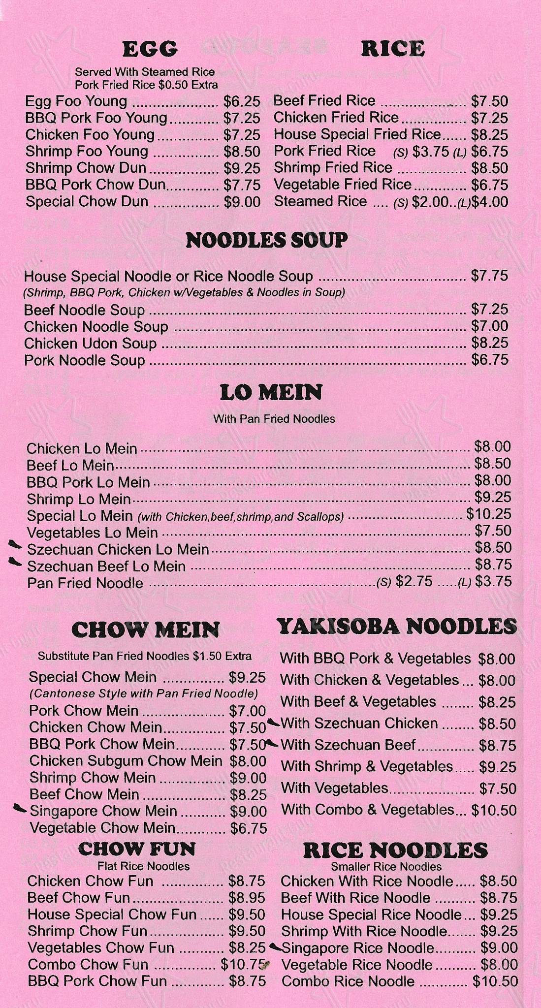 Menu at Yan Yan Chinese Cuisine restaurant, Salem