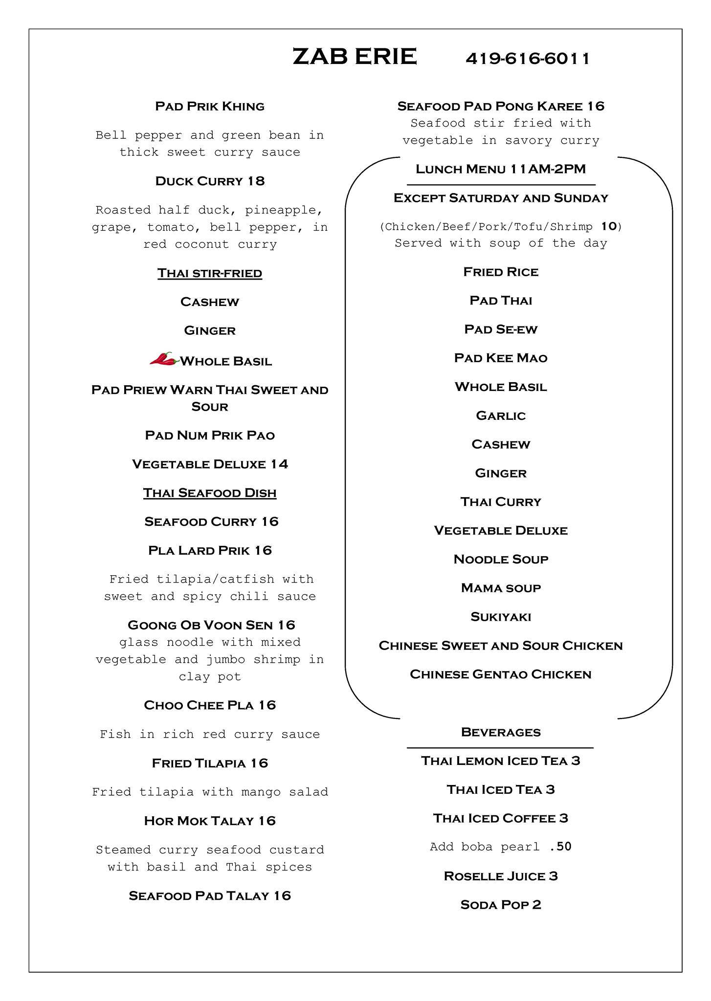 Menu at Zeb Erie by Jo Wok restaurant, Huron