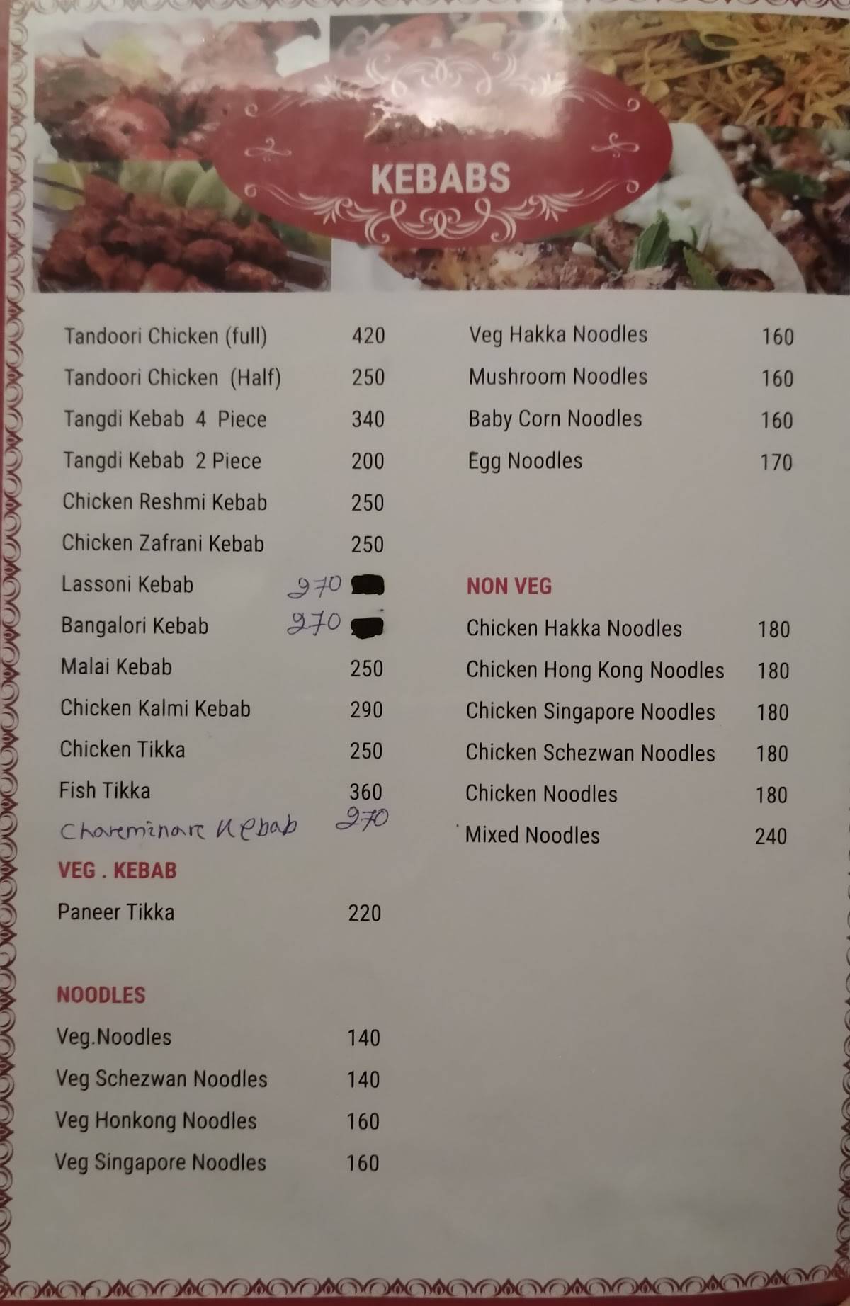 Menu at Zeeshan Restaurant Apna Hyderabadi Food, Chennai, House of ...