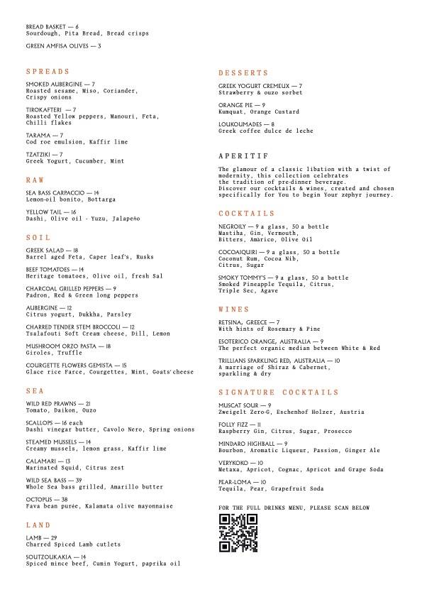 Menu at Zephyr Notting Hill restaurant, London