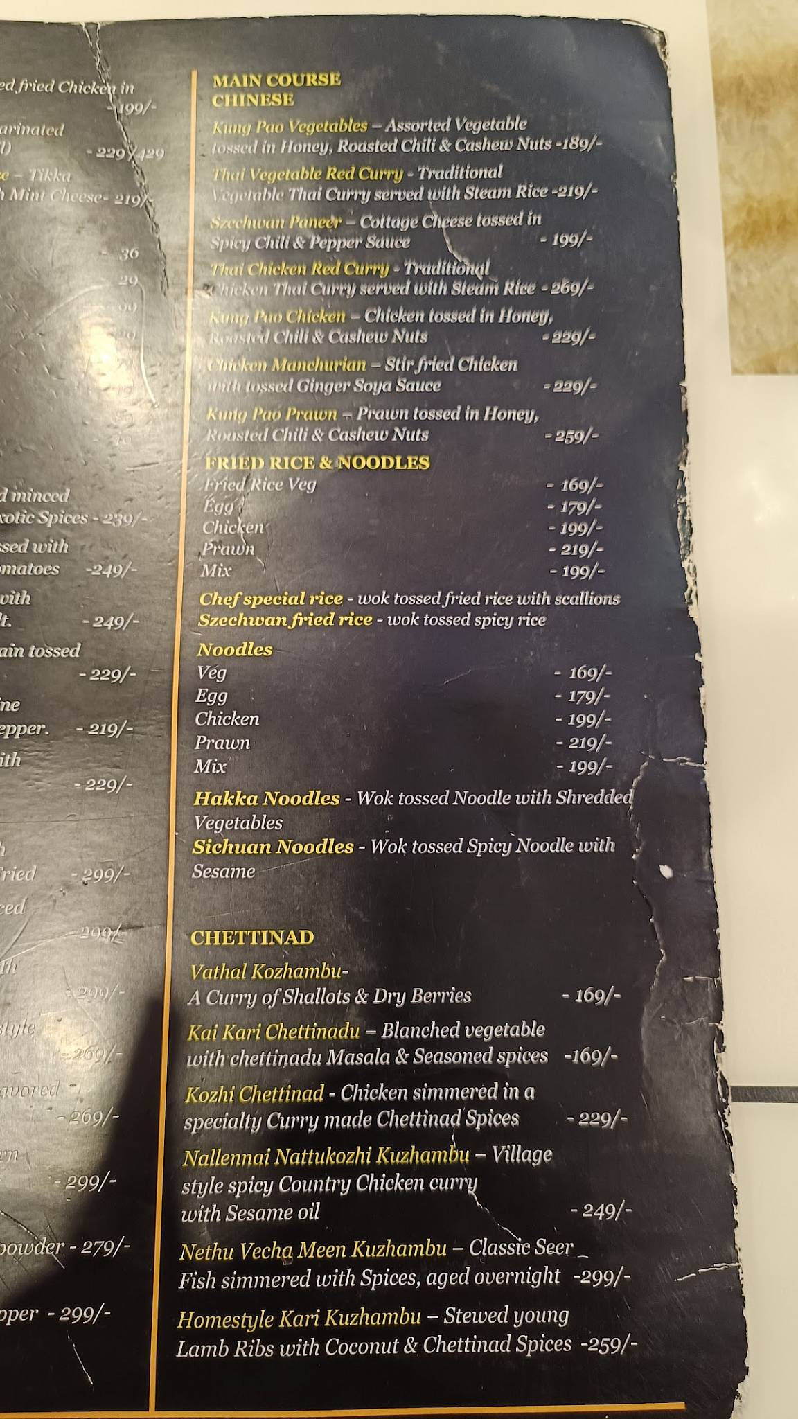 Menu at Adam Suvai Zone, Chennai