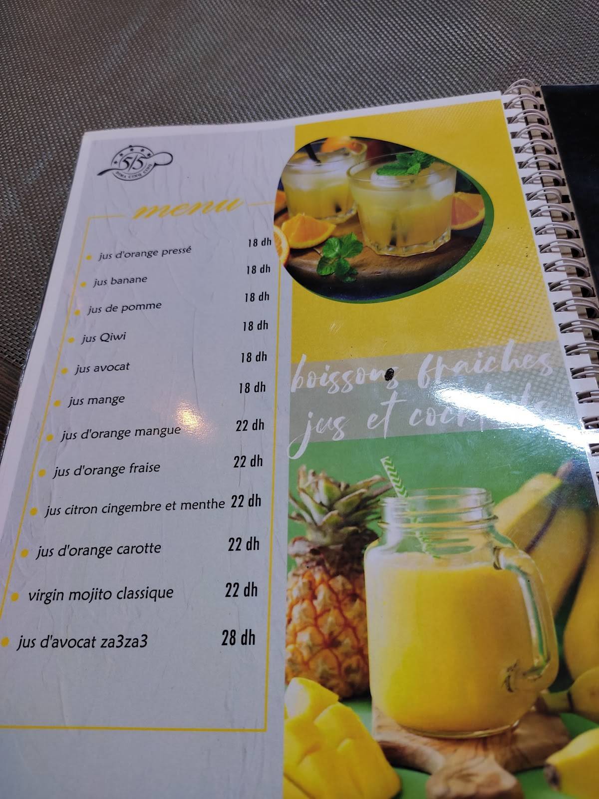 Menu au Dima CinQ CinQ : Café, Restaurant & Pâtisserie, Errachidia