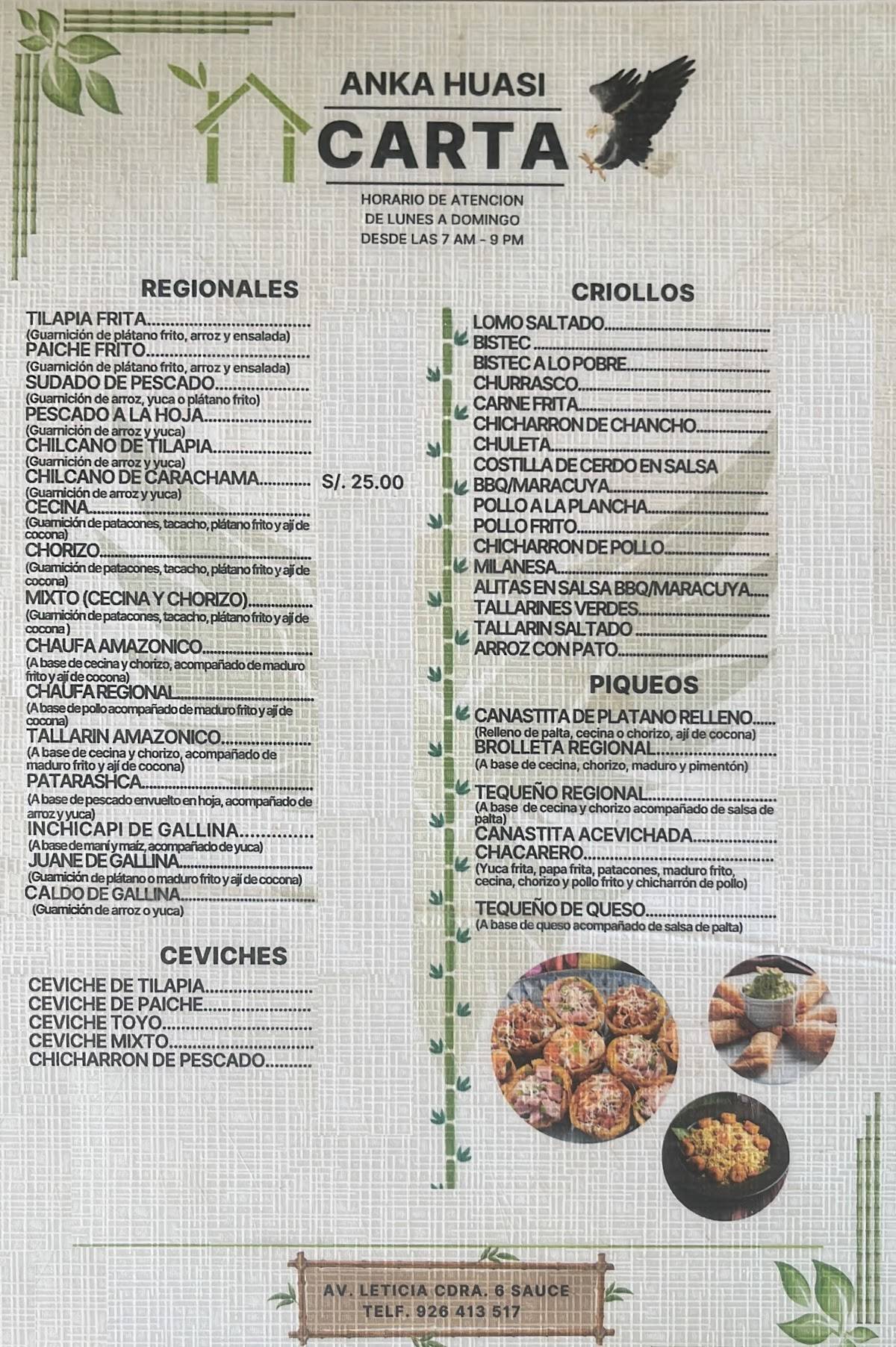 Menu at RestoBar Turístico Anka Huasi, Sauce