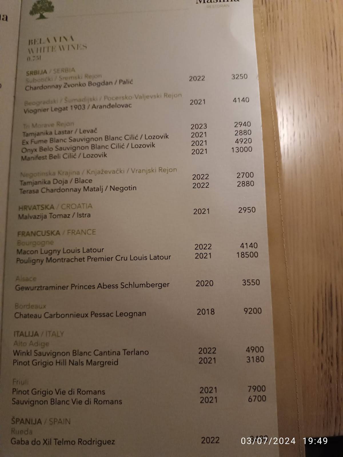 Menu at Restoran Maslina restaurant, Belgrade