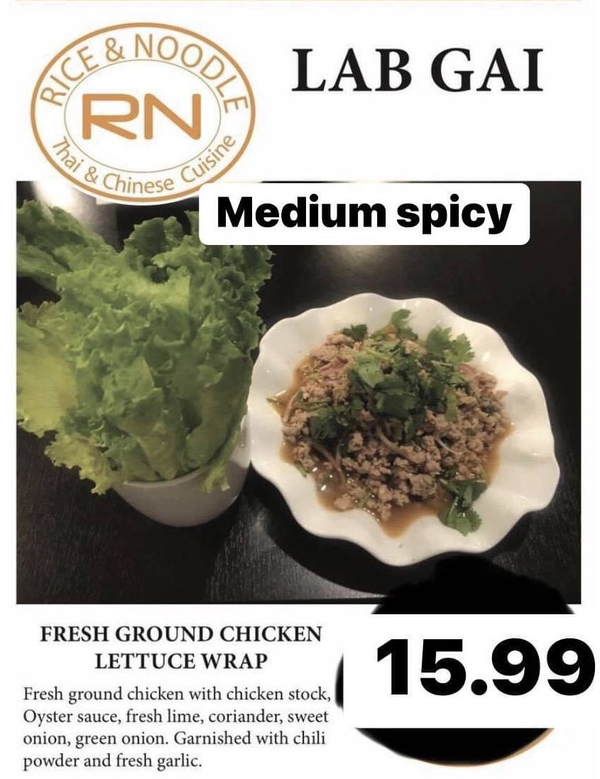 Menu at Rice & Noodle restaurant, Chatham-Kent