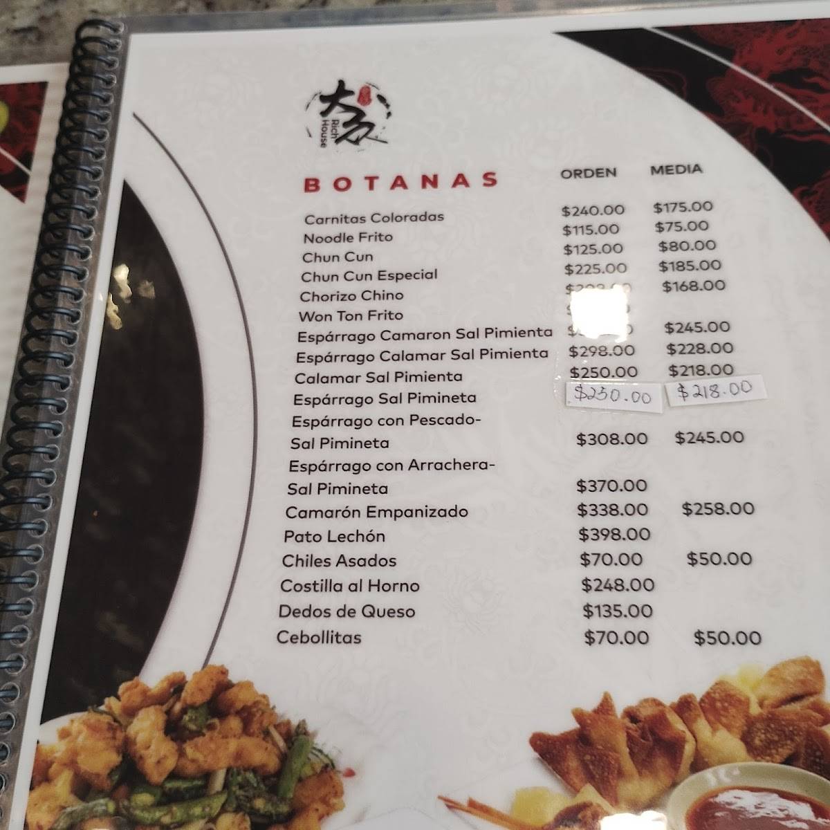 Menu at Rich House restaurant, Mexicali