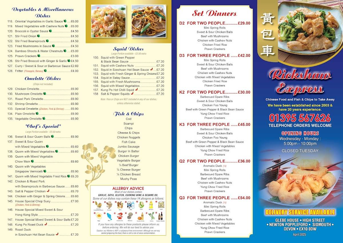 Menu at Rickshaw Express．Chinese．Fish n' Chips fast food, Newton Poppleford