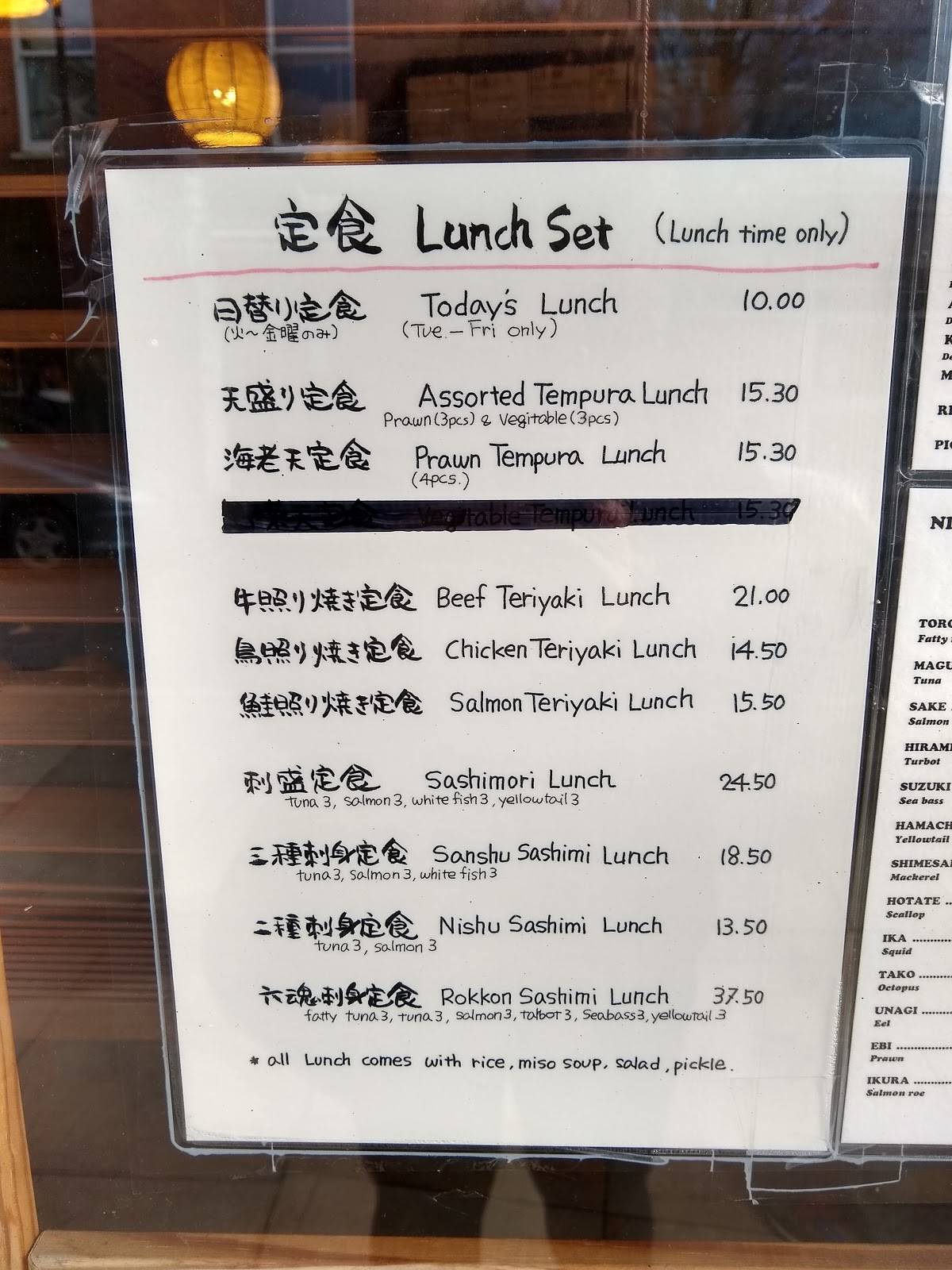 Menu at Rokkon Japanese Restaurant, London