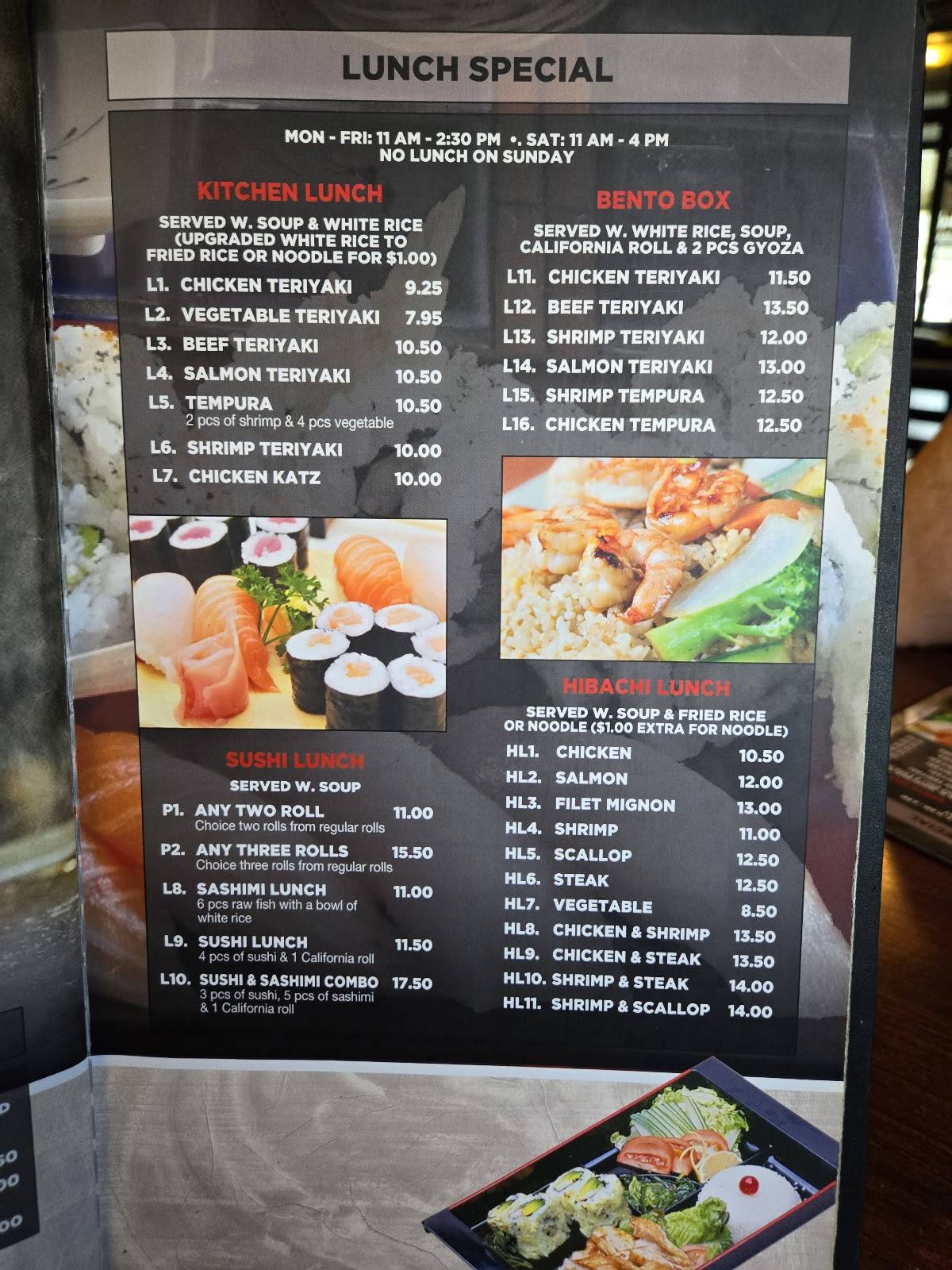 Menu at Koi restaurant, Rolla