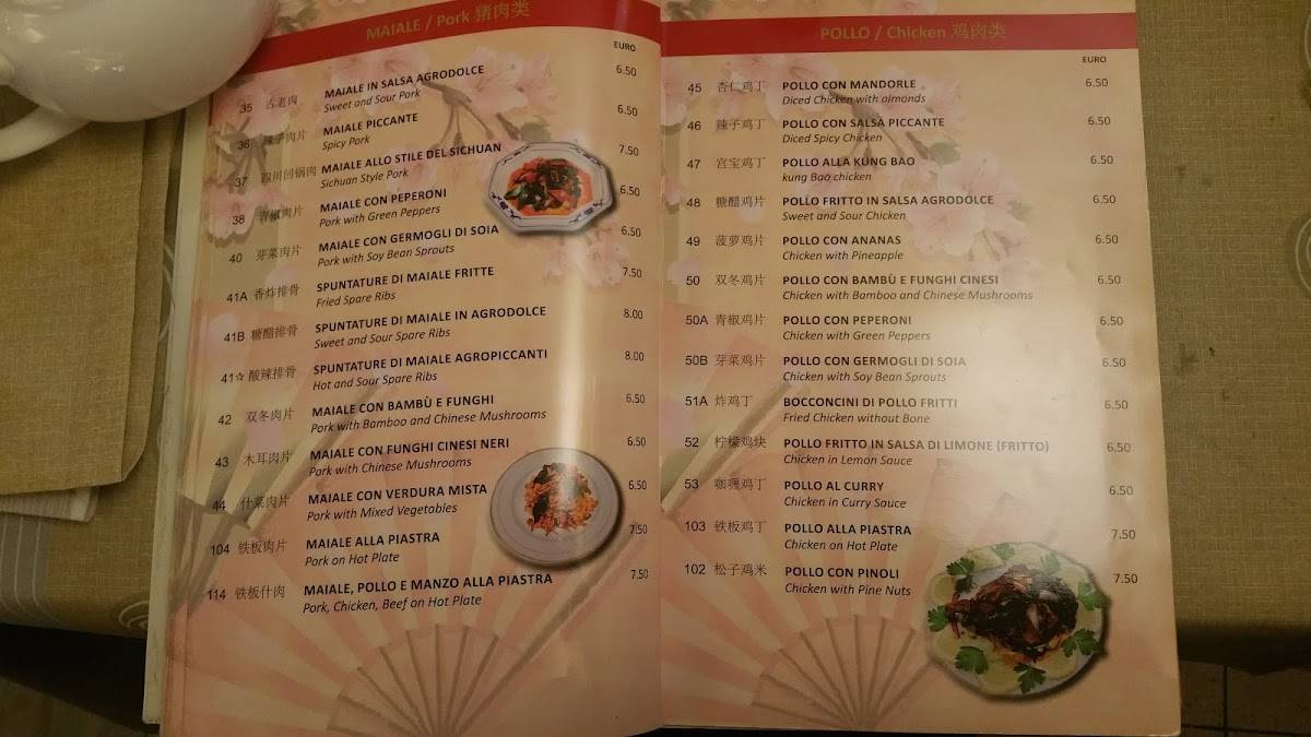 Menu at Hang Zhou da Sonia restaurant, Rome, Via Principe Eugenio