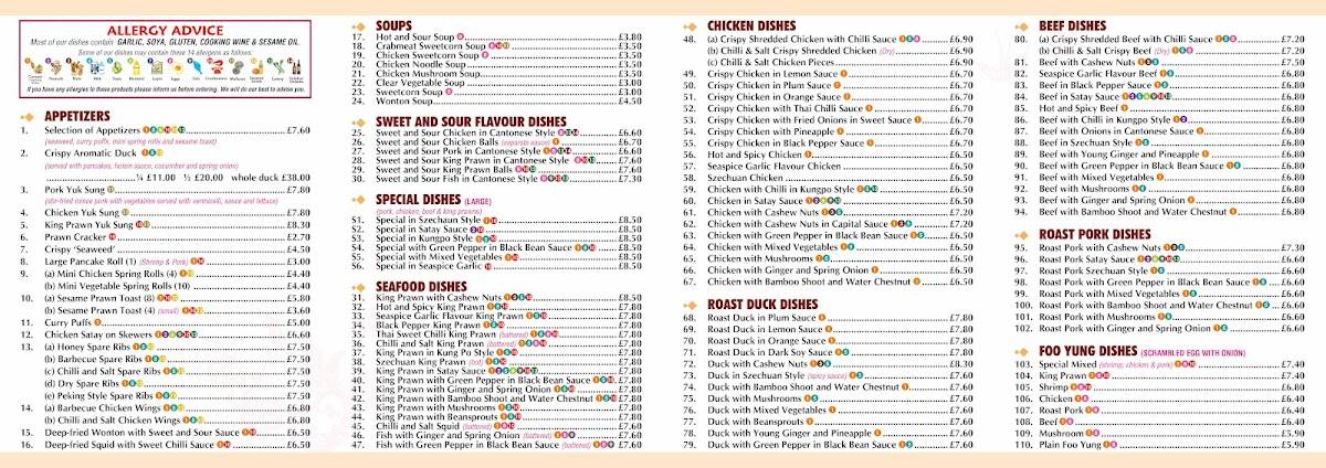 Menu at Rooster Chinese restaurant, Alcester