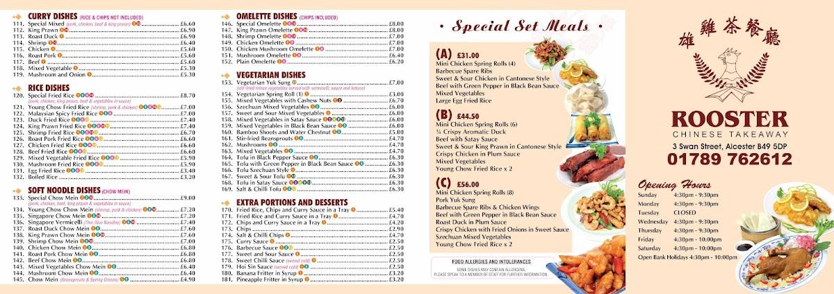 Menu at Rooster Chinese restaurant, Alcester