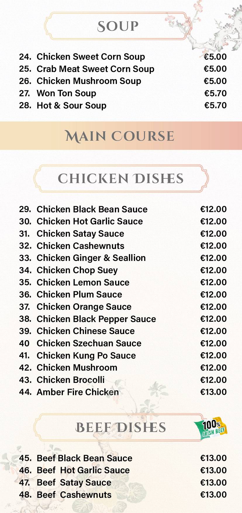 Menu at Royal Court Chinese Restaurant, Ennis, Limerick Rd