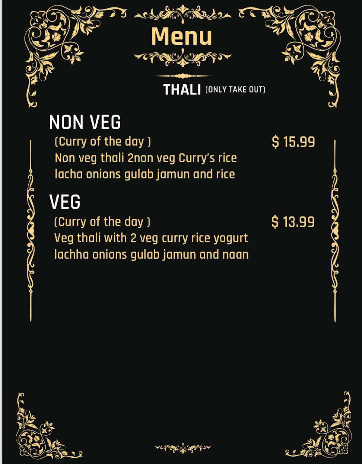 Menu at Royal India Gate(Howard) restaurant, Windsor