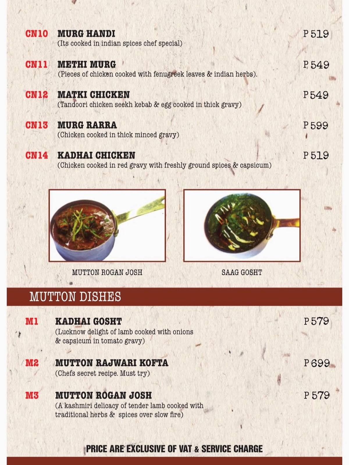 Menu at Royal Indian Curry House restaurant, Makati, General Luna