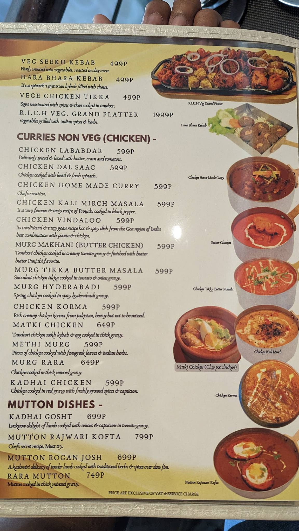 Menu at Royal Indian Curry House restaurant, Makati, General Luna