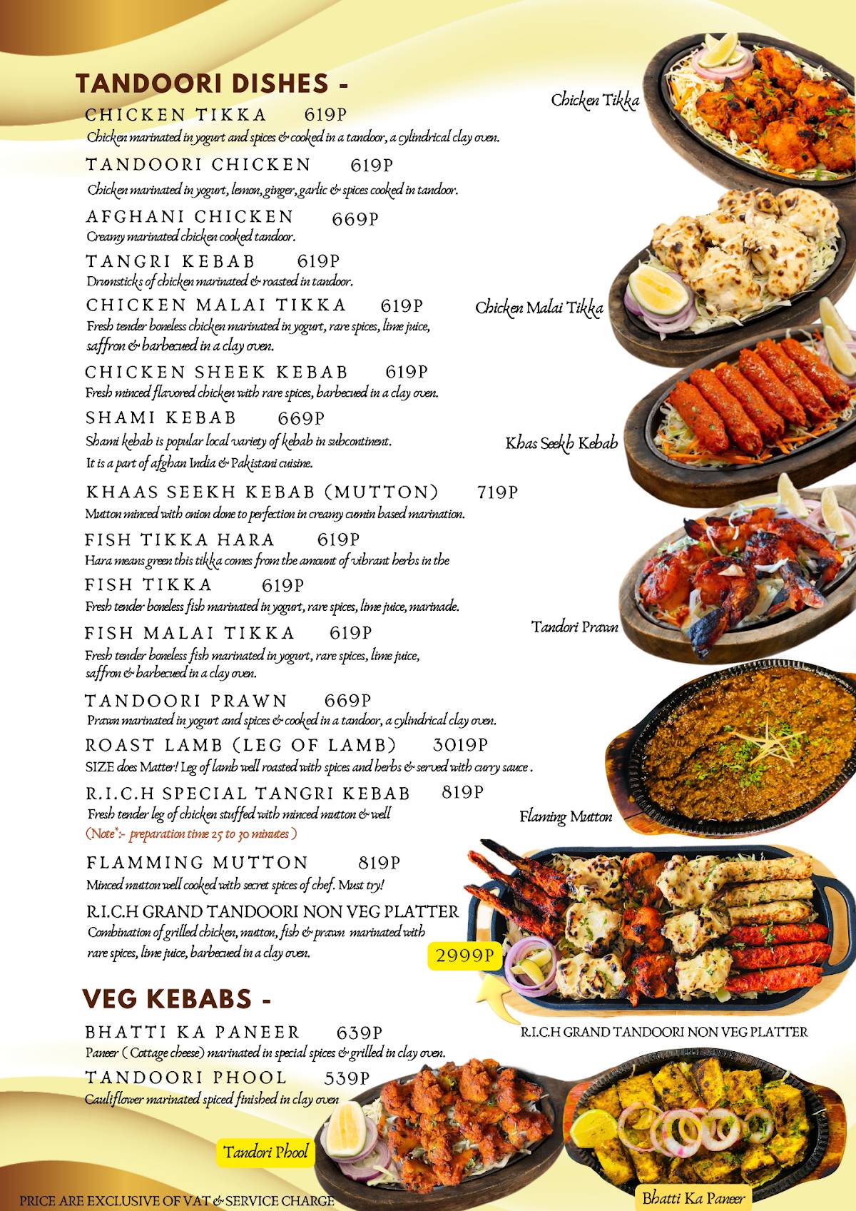Menu at Royal Indian Curry House restaurant, Makati, General Luna